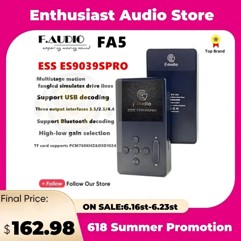 홈 제품 메가 썸머 세일 피드백