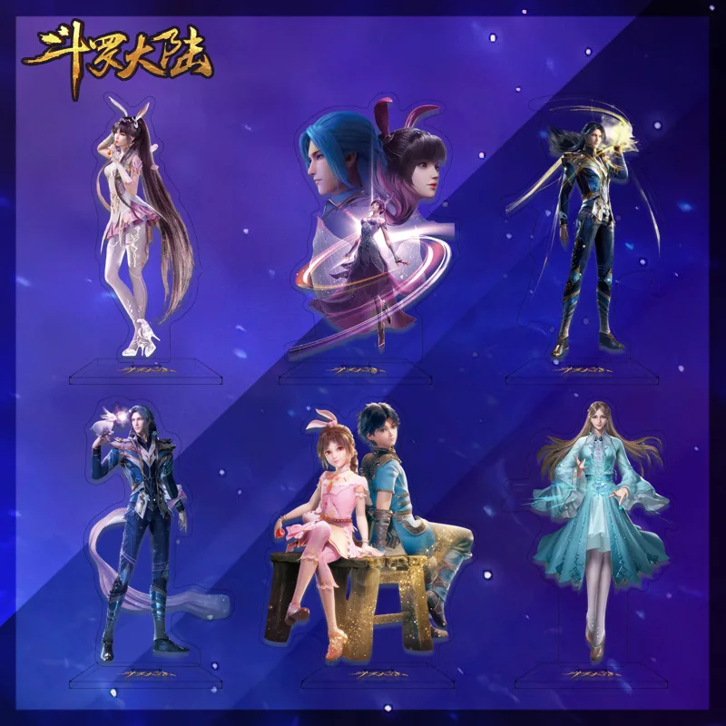 Anime-Soul-Land-Dou-Luo-Da-Lu-Xiao-Wu-Acrylic-Stand-Model-Toy-Tang-San ...