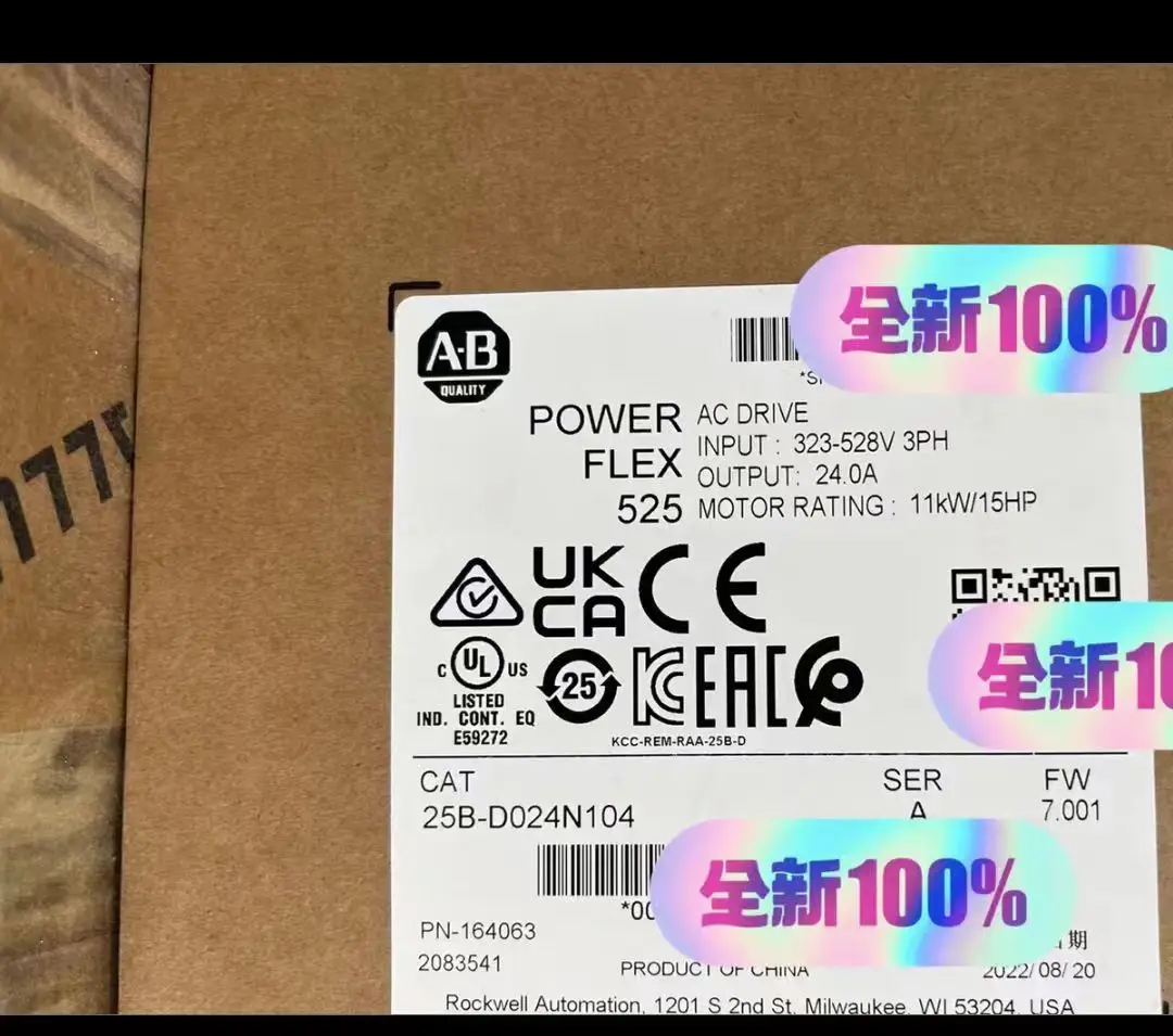 Actual-price-brand-new-in-stock-25B-D024N104-25B-D024N114-25B-D030N104 ...