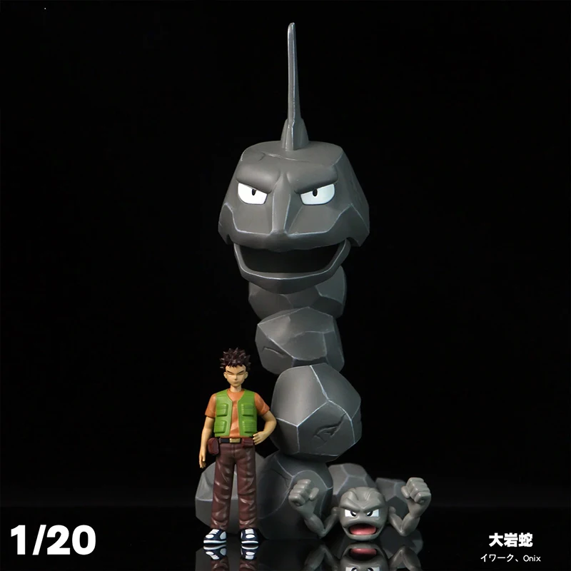 Pokemon 1/20 Resin GK Onix Action Figure Model Toys Gift for Birthday ...