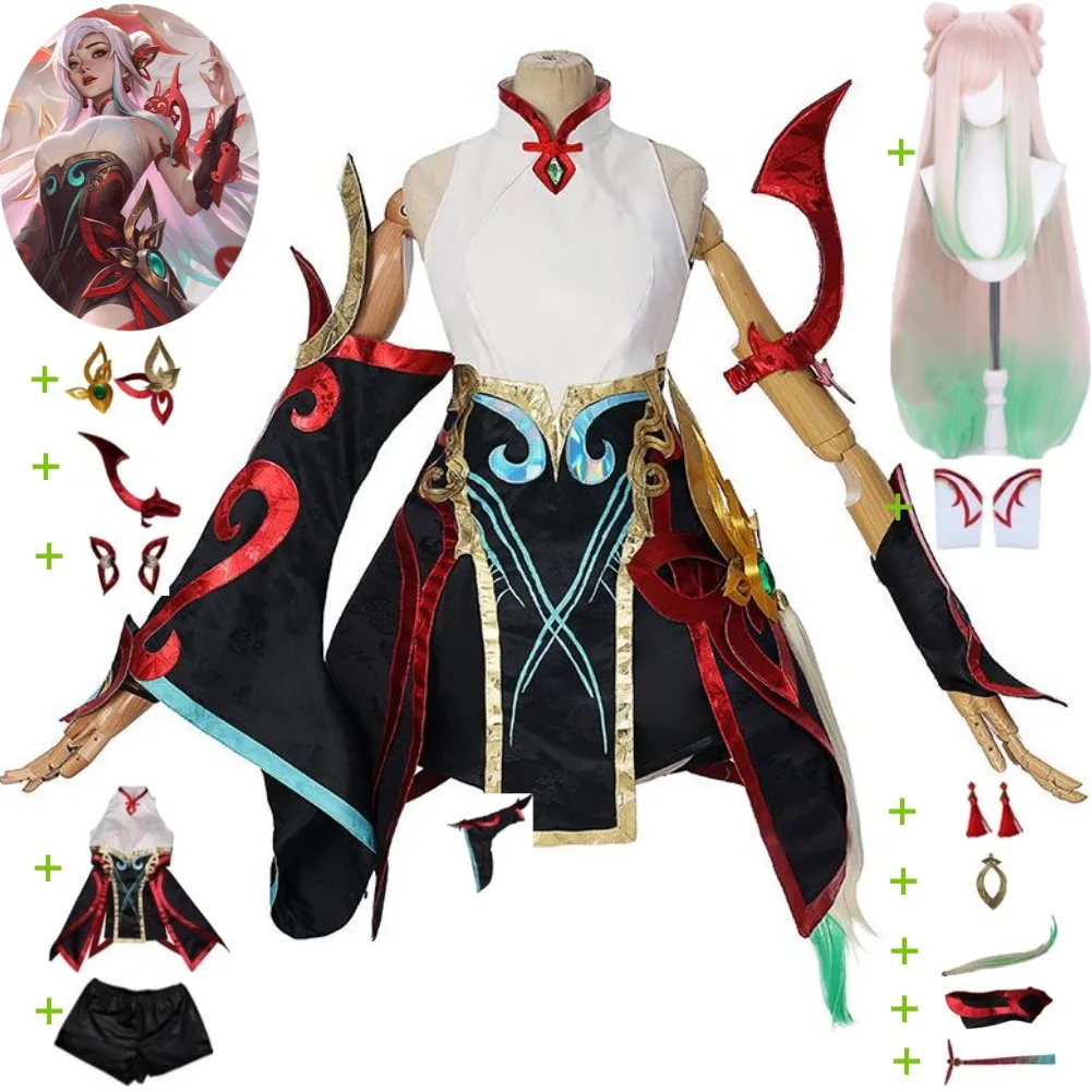 Game LOL Mythmaker Irelia The Blade Dancer Cosplay Costume Wig Anime ...
