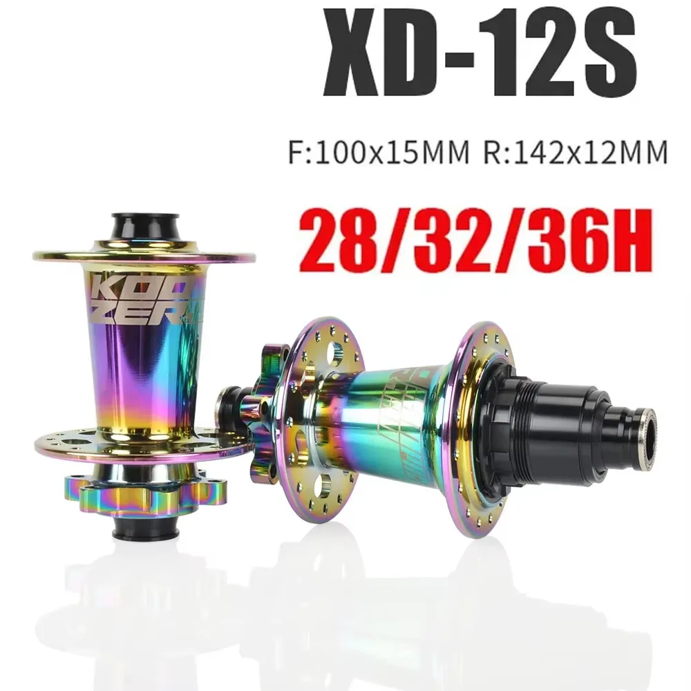 Koozer XM490 pro Rear MTB K7 Cube 28/32/36 Holes Bicycle Hubs 5x135 ...