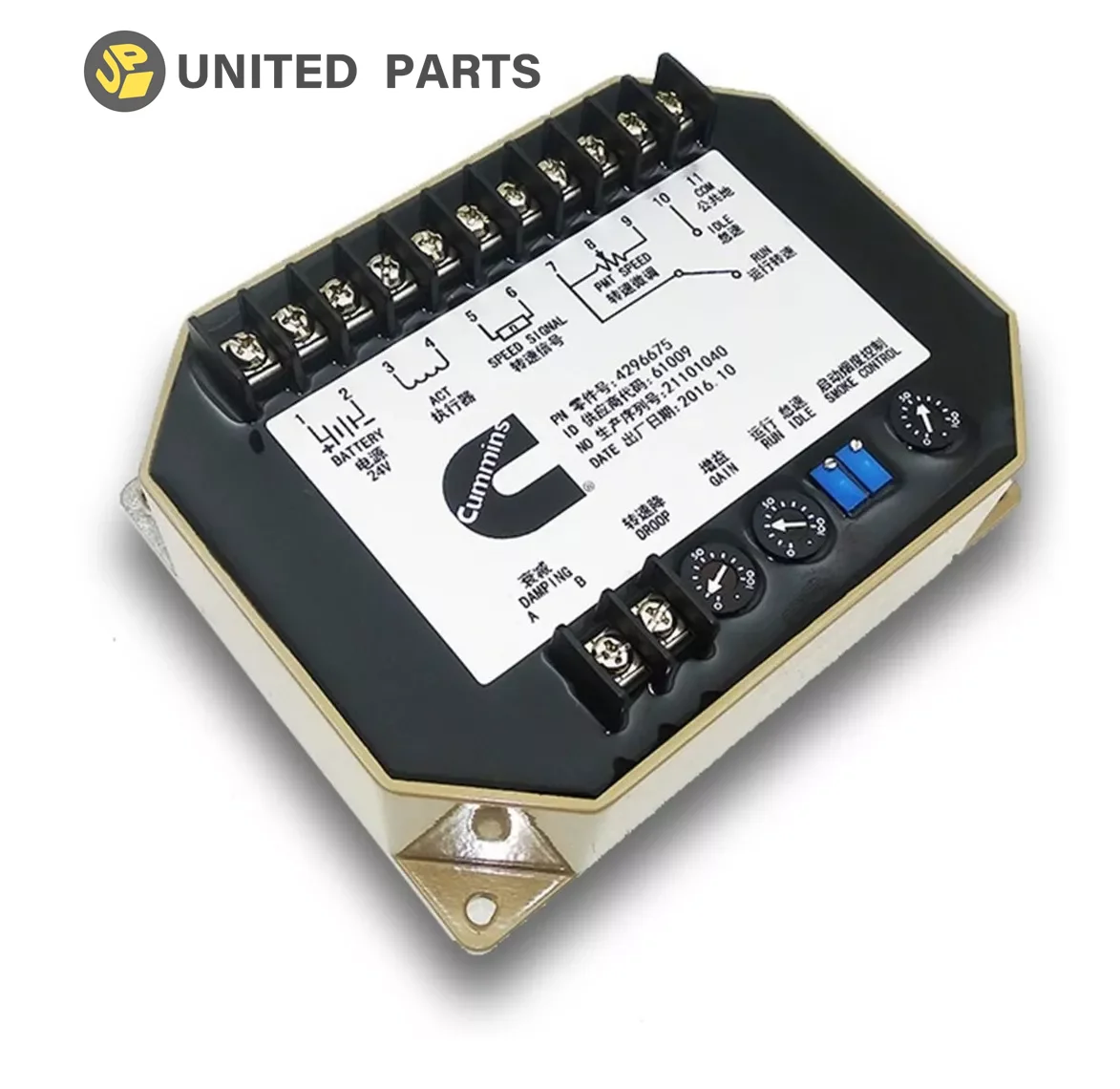 หน้าหลักร้านค้า สินค้า คำติชม