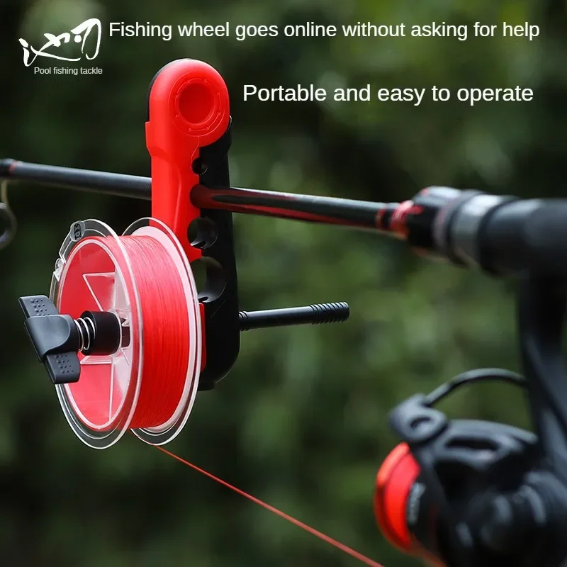 Spinning-wheel-winding-device-portable-fishing-wheel-fishing-wire ...