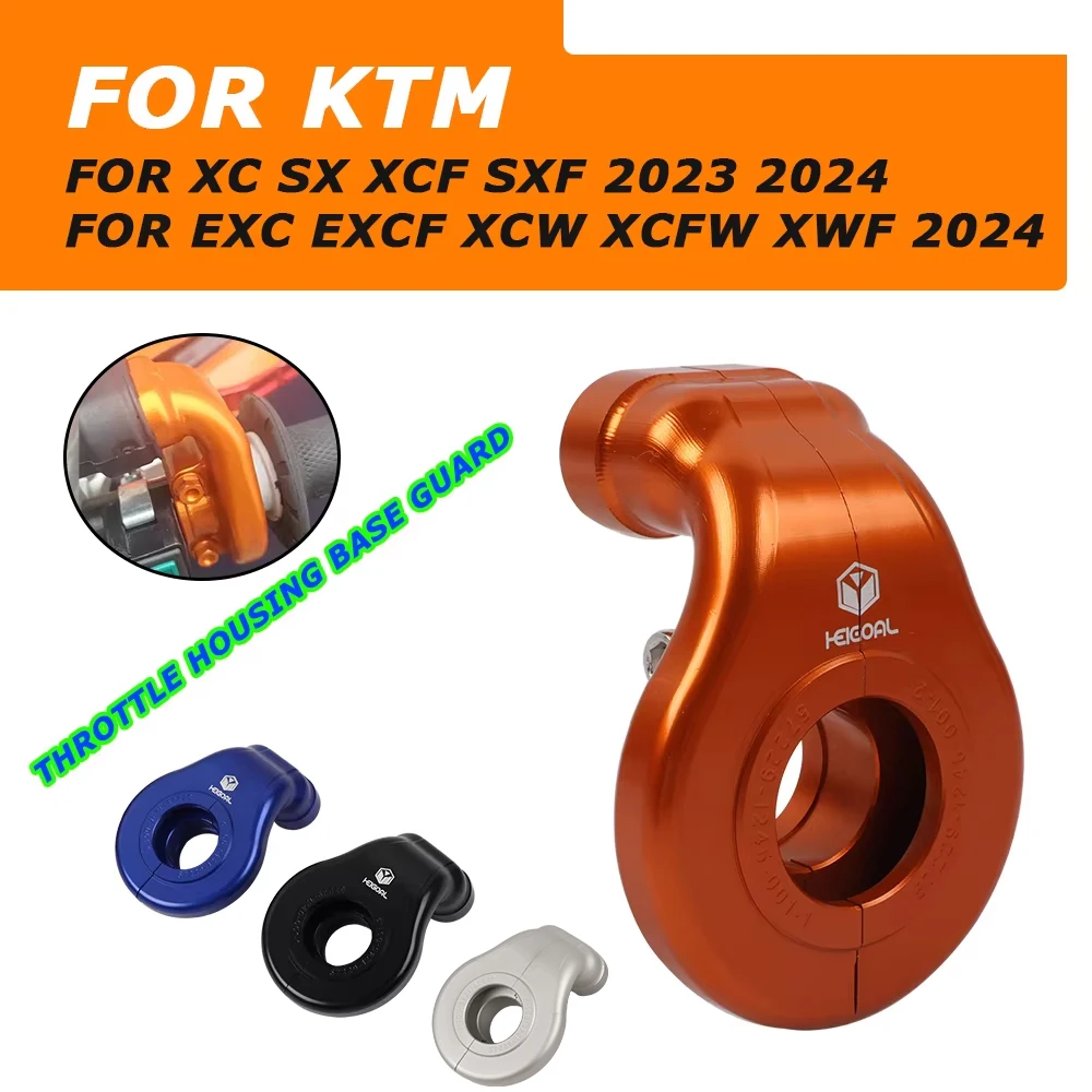 Motorcycle Throttle Control Casing Base Guard For KTM 250 300 EXC XC ...