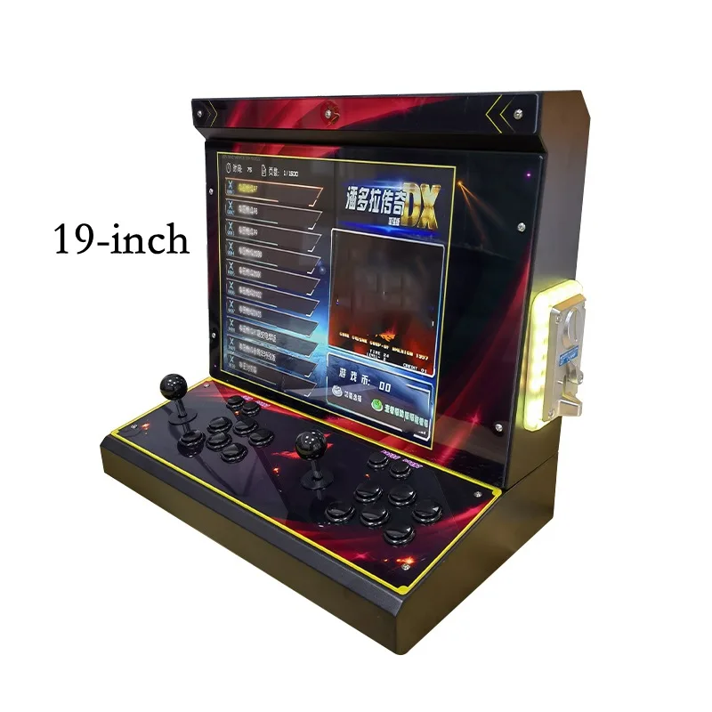 Boxing-King-Coin-Game-Machine-Arcade-Double-Rocker-Integrated-Machine ...