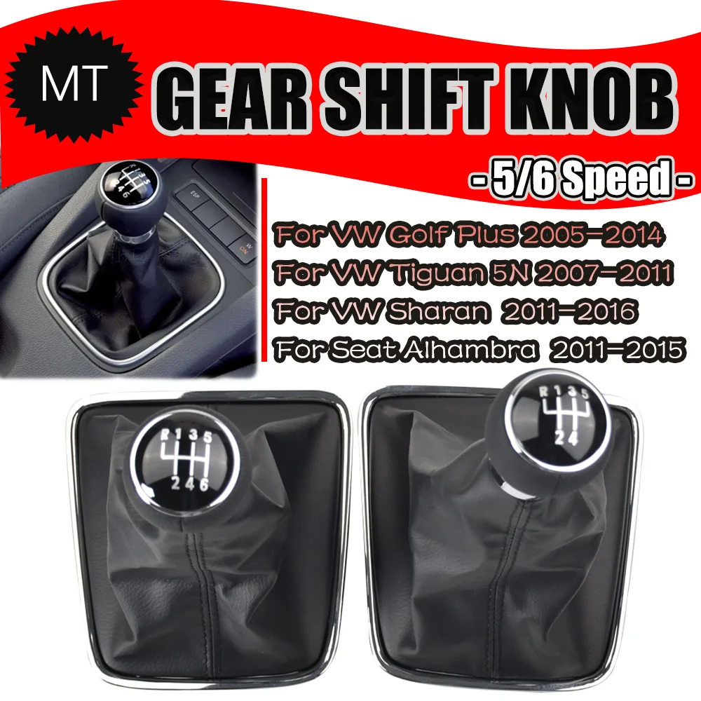 Auto-Parts-Gear-Shift-Knob-For-VW-Golf-Plus-2005-2014-Tiguan-5N-2007 ...