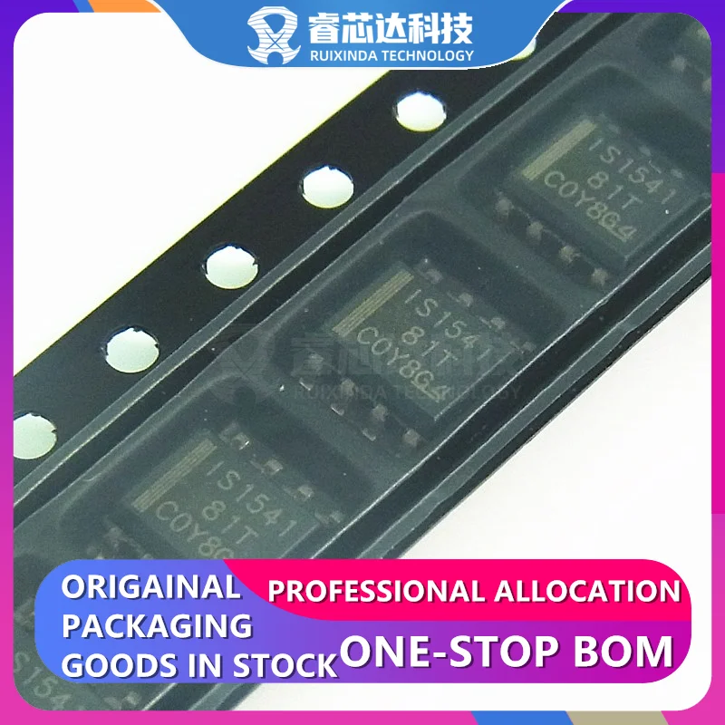 RXDNA-ISO1541DR-SOP8-IS1541-1S1541-ISO1541D-ISO1541-I-C-Digital ...
