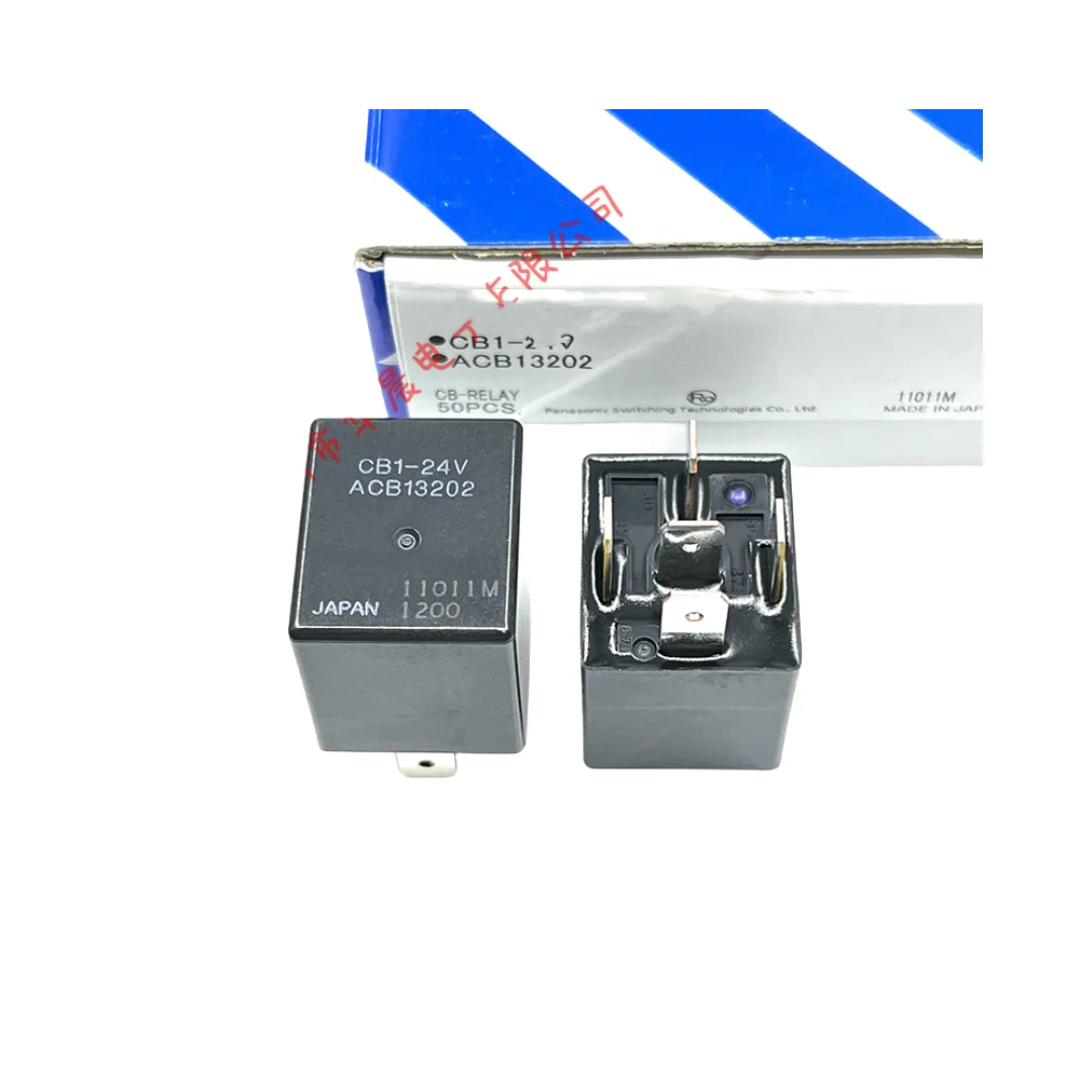 100-new-relay-CB1-12V-ACB13201-CB1-24V-ACB13202-12V-24VDC-5pin-40A ...