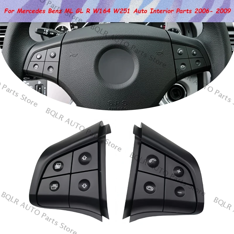 For Mercedes Benz ML GL R W164 W251 Auto Interior Parts 2006 2007 2008 ...