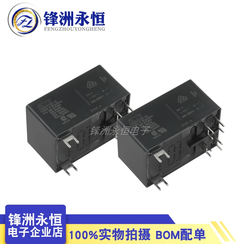 TE-TYCO-Relay-T92S7D12-12-12VDC-T92S7D12-24-24VDC-30A-PIN6-new-and ...