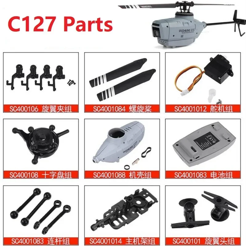 Spare Parts For RC ERA C127 E110 RC Helicopter Remote Control Toy ...