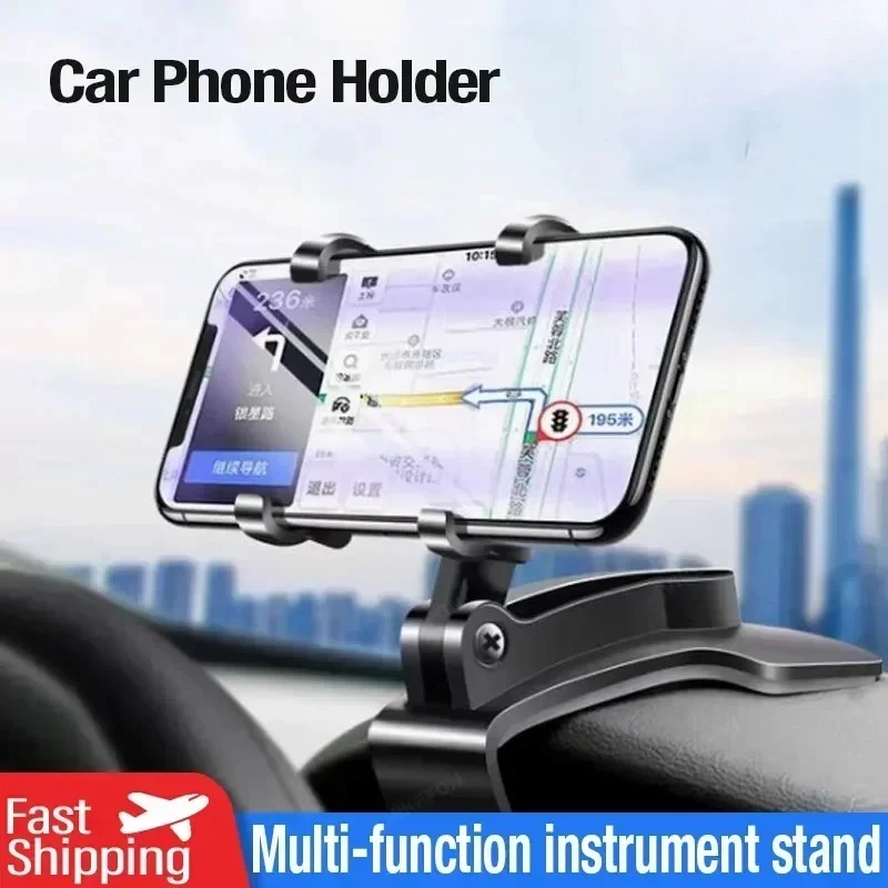Mobile Phone Holder Dashboard Car Mount Dash 360° Rotation Stand Cradle Panel Multi-Functional ...