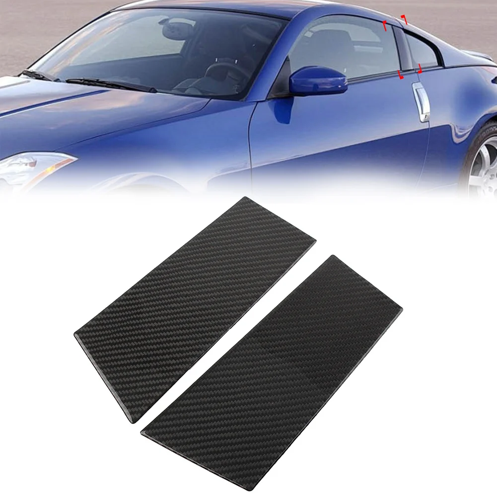 350z Carbon Fiber B Pillar