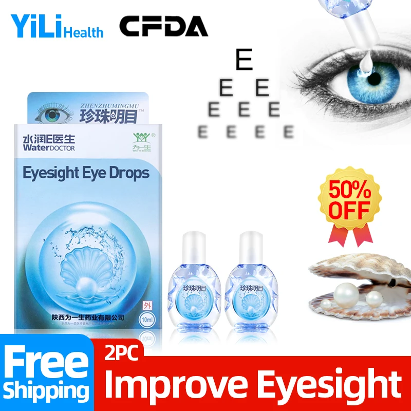 Melhoria-da-vis-o-Medicina-Eye-Drops-Aplicar-na-fadiga-ocular-Vis-o ...