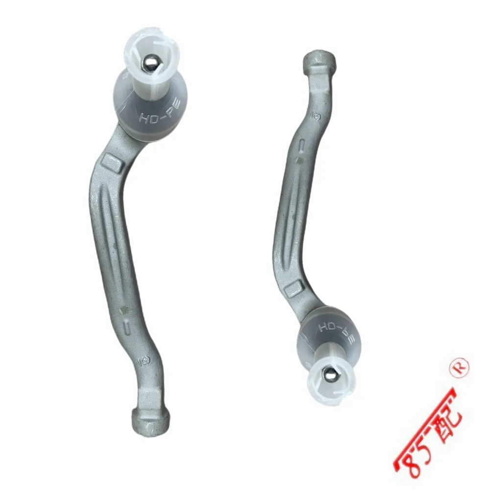 New-Steering-Rod-Ball-Pin-Assembly-Tie-Rod-Ball-Joint-1610817780-1610817880-FOR-308-3008-5008.jpg