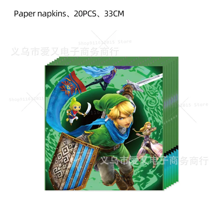 Baby Link Legend Of Zelda