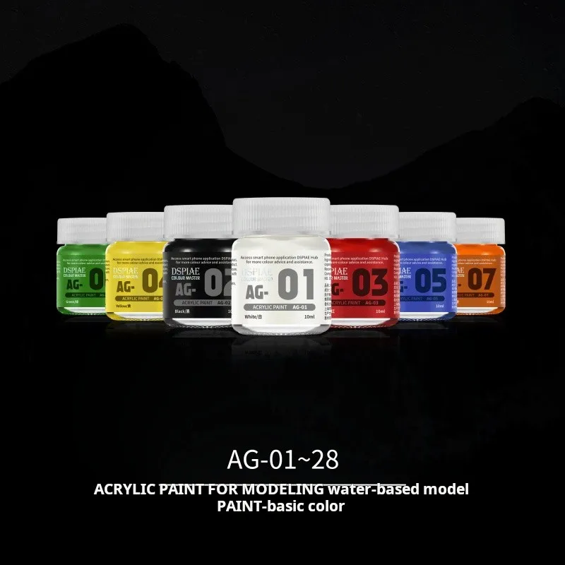 DSPIAE AG Series Water-Based Acrylic Paint Set: The Ultimate Gundam ...