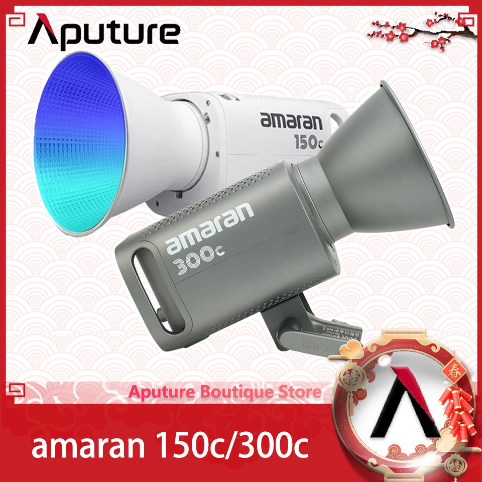 Aputure-Amaran-300c-Amaran-150c-2500K-to-7500K-RGBWW-Full-color-Video ...