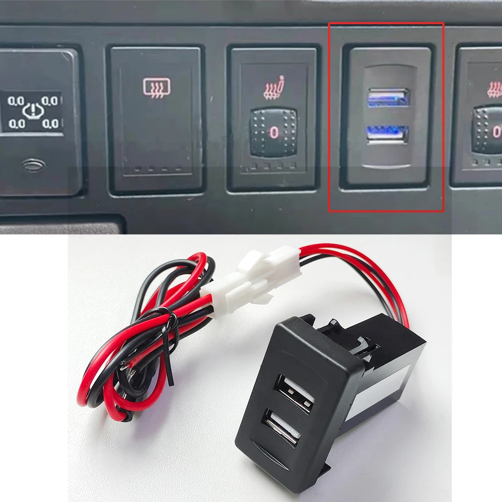 Car-Charger-Dual-USB-Port-Relay-Phone-Socket-W-Wire-Accessories-for-VW ...