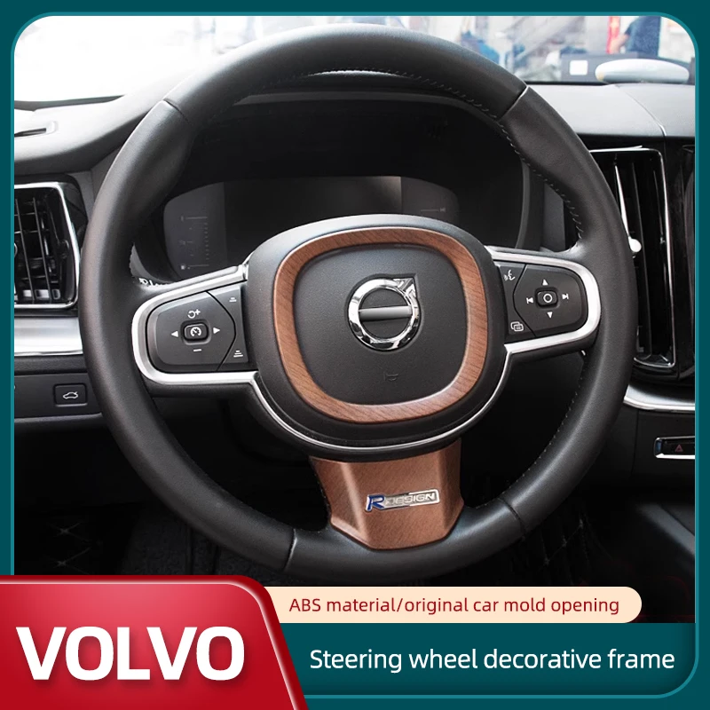For-Volvo-S90XC60XC90V90V60S60-steering-wheel-decorative-frame-glitter ...