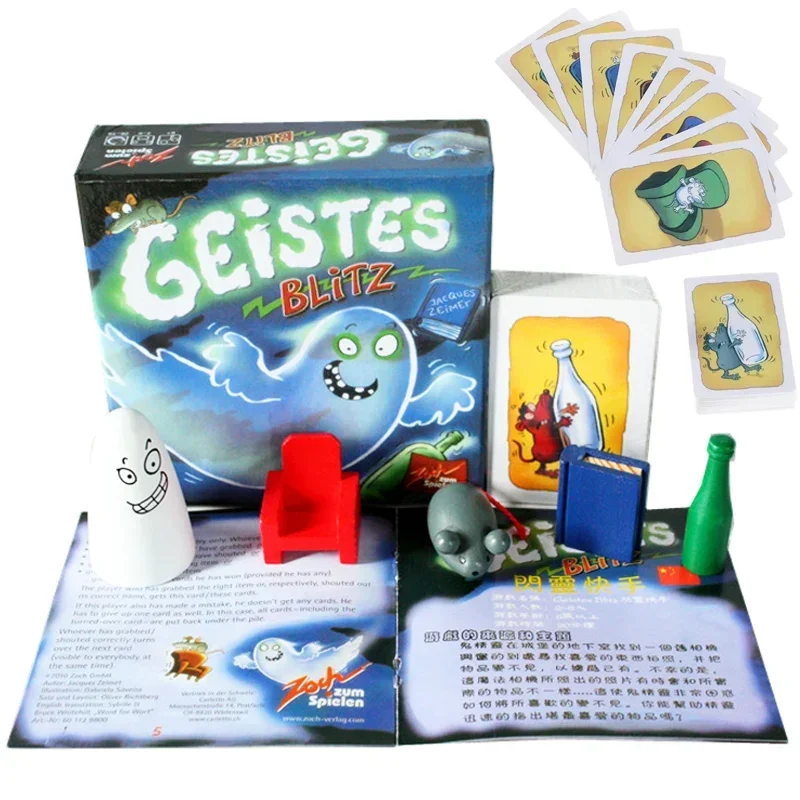 Family-Game-Card-Game-Geistes-Blitz-1-2-3-Ghost-Blitz-Geistesblitz-5 ...