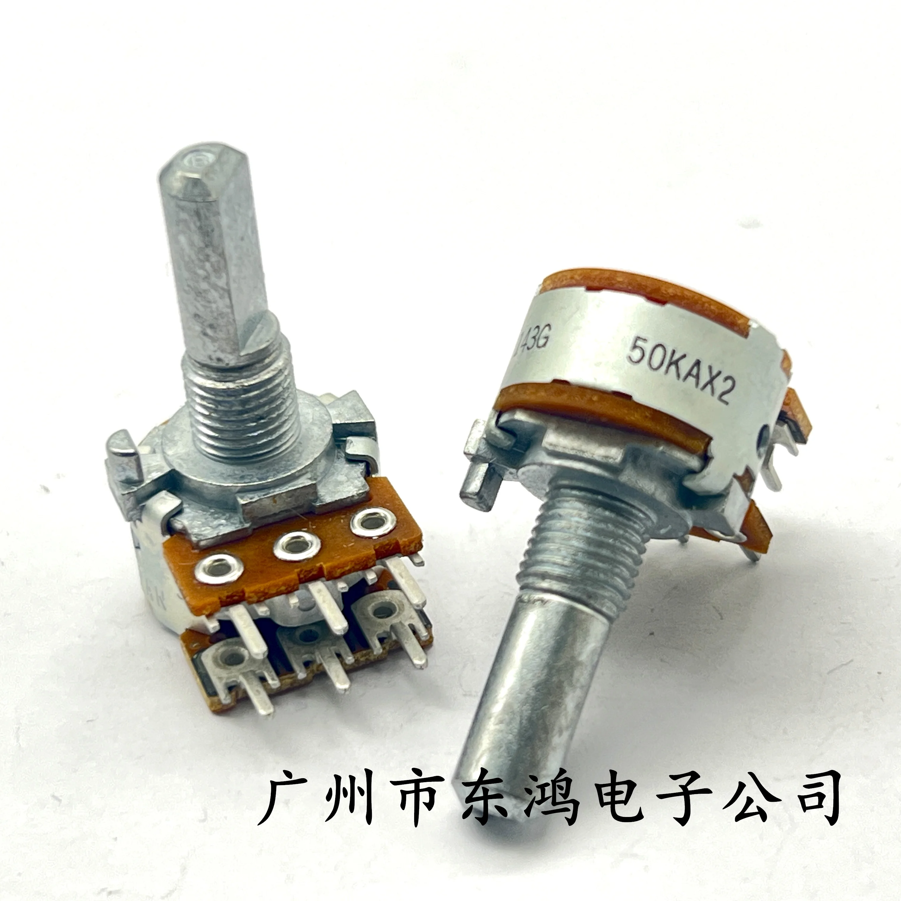 1 pcs. 1 PCS Japanese ALPS RK16312AOC46 dual potentiometer A50KX2 shaft ...