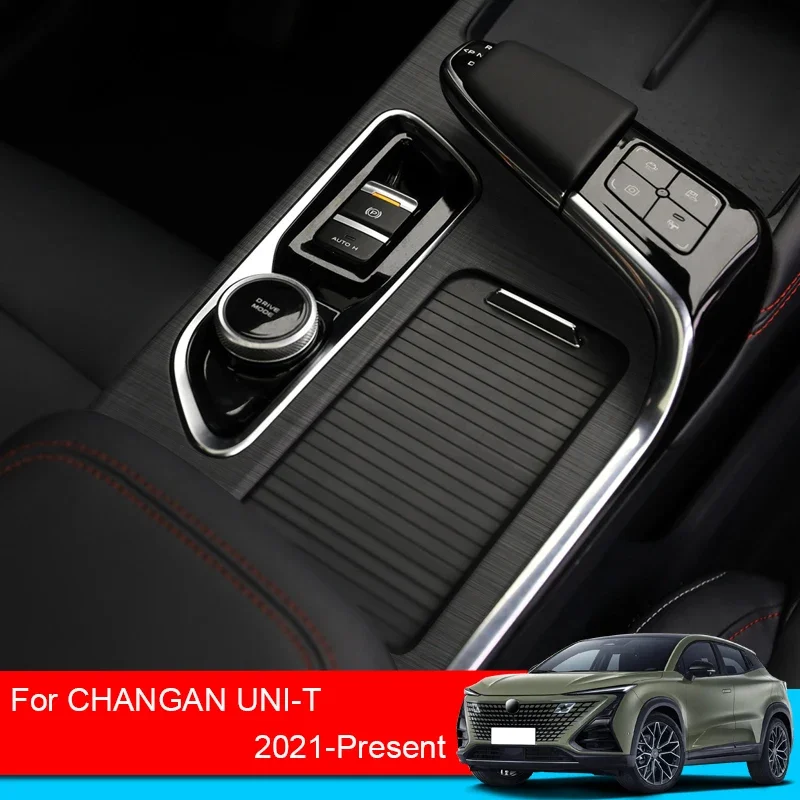 Car-Interior-Sticker-For-CHANGAN-UNI-T-2021-2025-Lifting-Window-Panel ...
