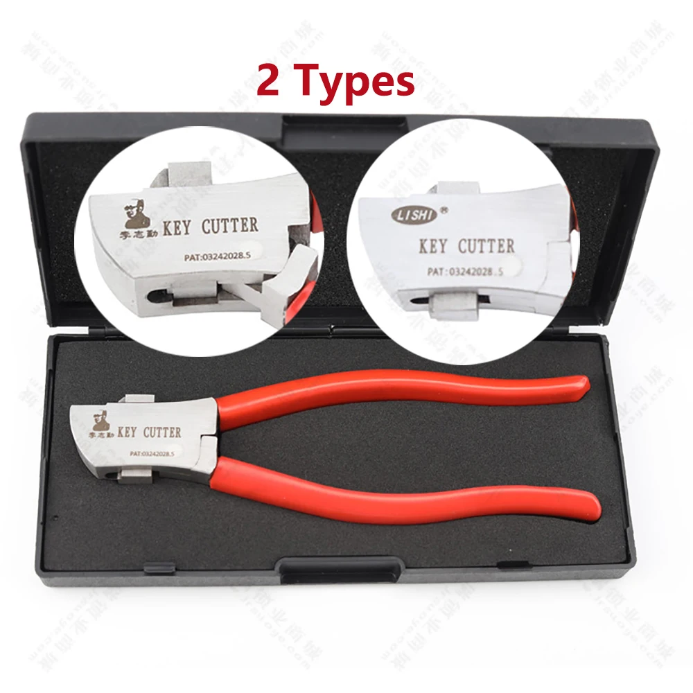 Lishi-Key-Cutter-Locksmith-Car-Key-Cutter-Tool-Auto-Key-Cutting-Machine ...
