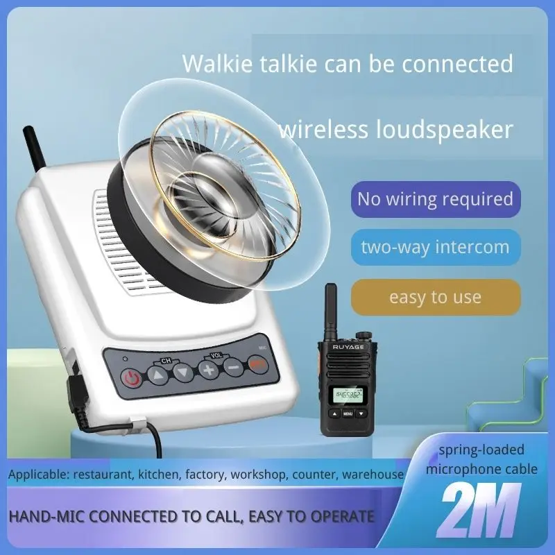 Portable Loudspeaker Wall Mount Walkie Talkie Two Way Radio Transceiver ...