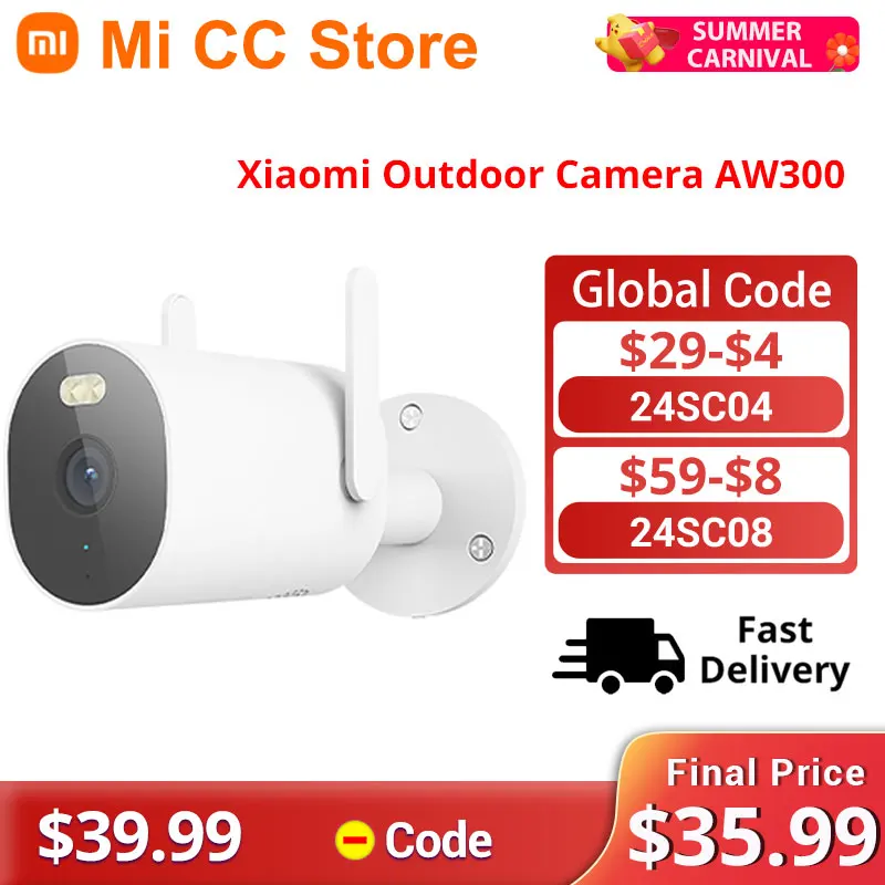 Store Home Products Feedback