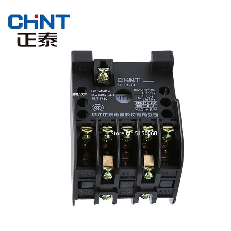 Chnt Chint Cjt1-10 Cjt1-20 Cjt1-40 Cjt1-60 Cjt1-100 Cjt1-150 Amp Ac220v ...