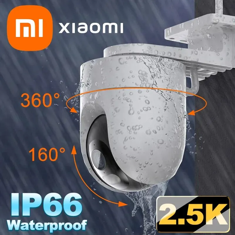 Store Home Products Outdoor Fun Feedback