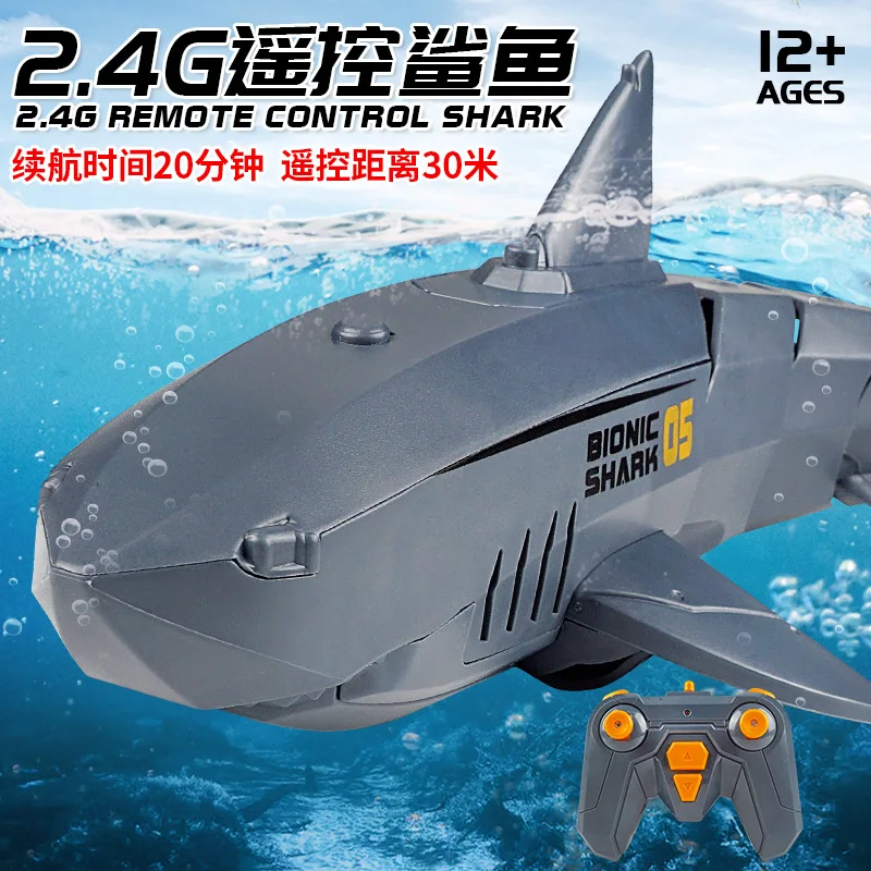 Rc-Submarine-With-480p-Camera-Underwater-Boat-Toy-Remote-Control-Shark ...