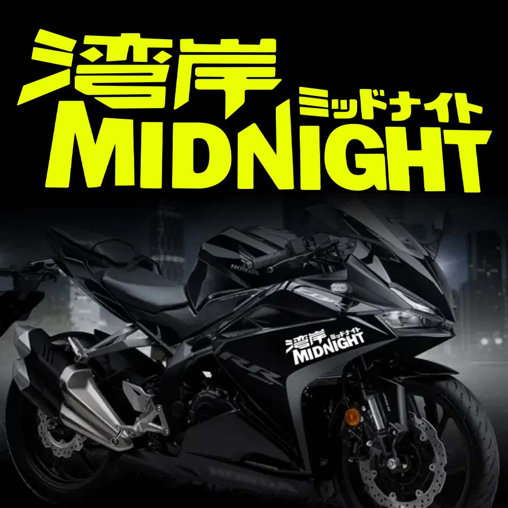 Bay Area JDM Midnight Reflective Motorcycle Stickers Moto Car Body ...