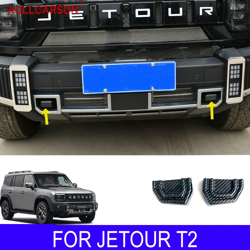For-Chery-Jetour-T2-2023-2024-Front-Hook-Trailer-Cover-Plastic-Trim ...