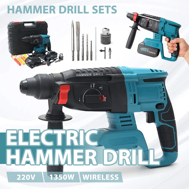 1350W-Cordless-Electric-Rotary-Hammer-Drill-Multifunction-Hammer-Impact ...