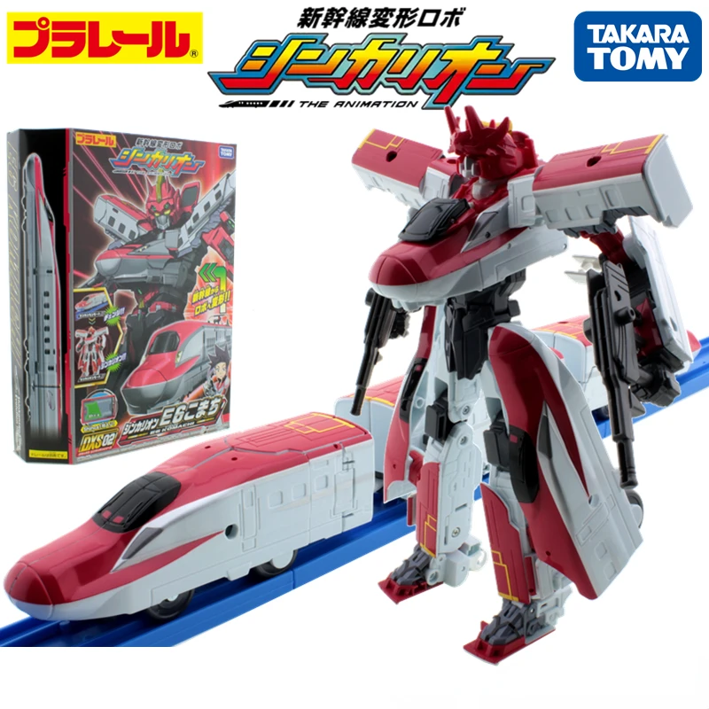 Tomica Train Robot | Shinkansen Toys | Shinkarion Toy | Model Toy ...