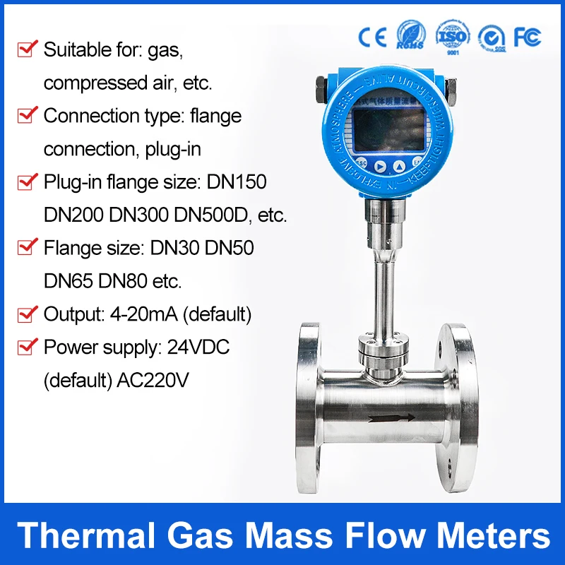 Stainless-Steel-Explosion-Proof-Thermal-gas-mass-flowmeter-Made-In ...