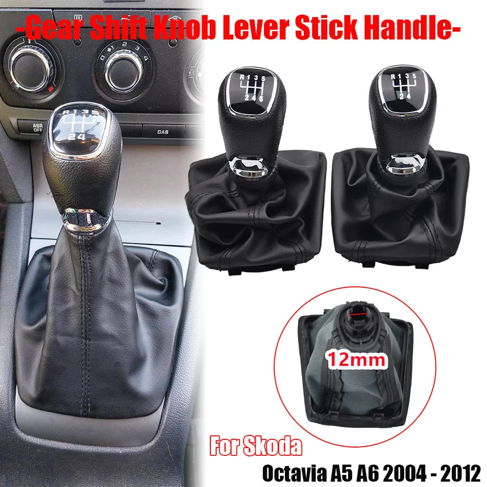 Store Home Products Feedback Brand story