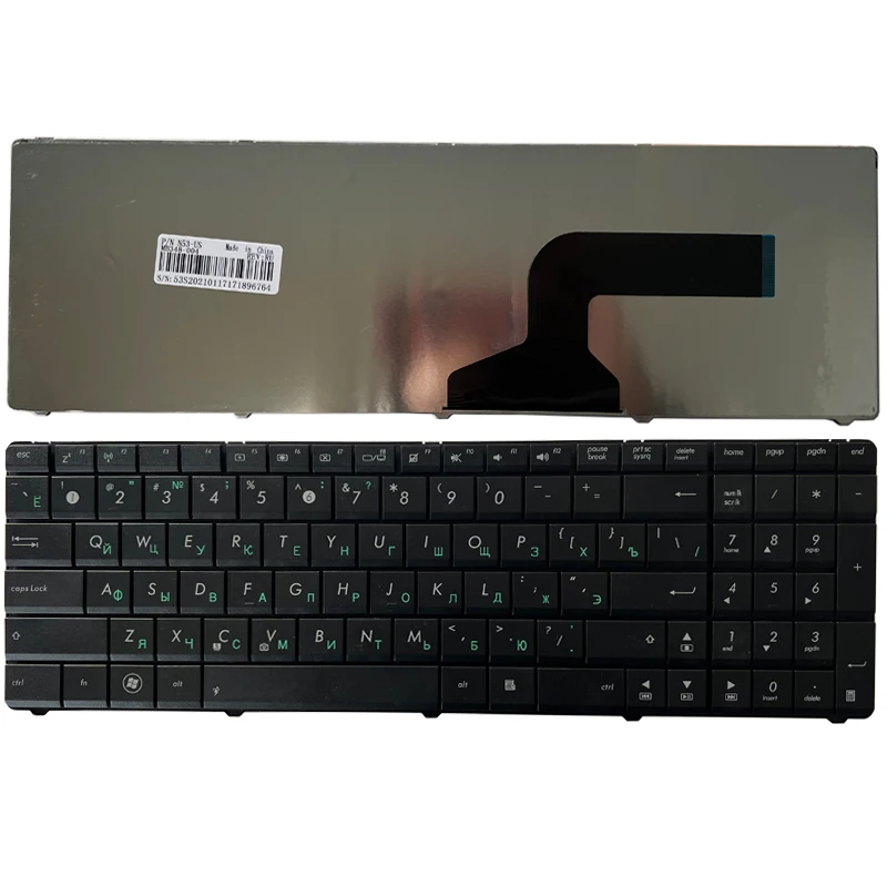Russian Laptop Keyboard FOR ASUS N70 N70S N73 N73J N73JF N73JG N73JN ...