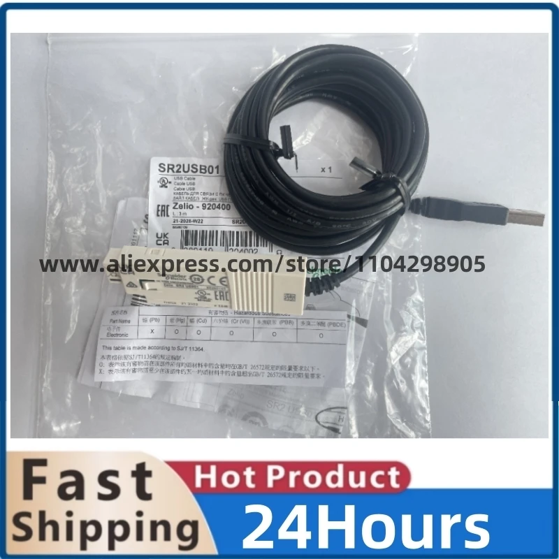 Nuevo original SR2USB01 adecuado para Schneider Zelio Sr2 Sr3B261FU ...
