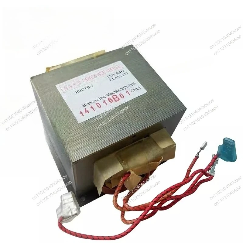 Microwave oven transformer MD-101CTR-1 MD-101CMR-1 FTR power 1000W ...