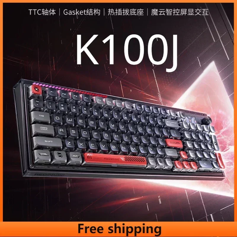 K100J-Red-Magic-Mechanical-Keyboard-Ergonomic-Full-key-Hot-swappable ...