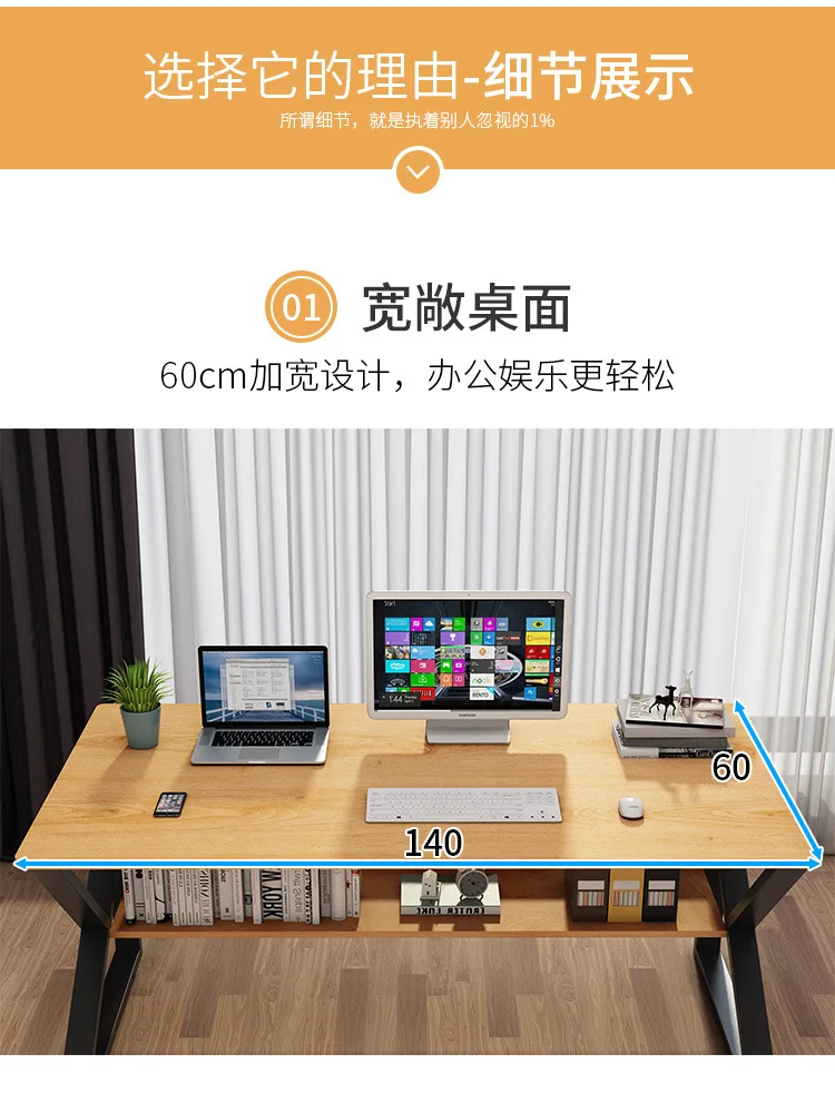 Стол компьютерный современный для дома, офисный стол для учеников ...