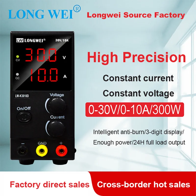 Longwei-LW-K3010D-3LED-DC-30V-10A.png