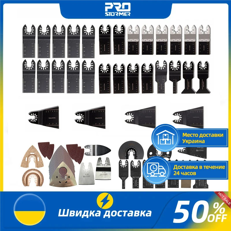 Store Home Products Feedback Brand story