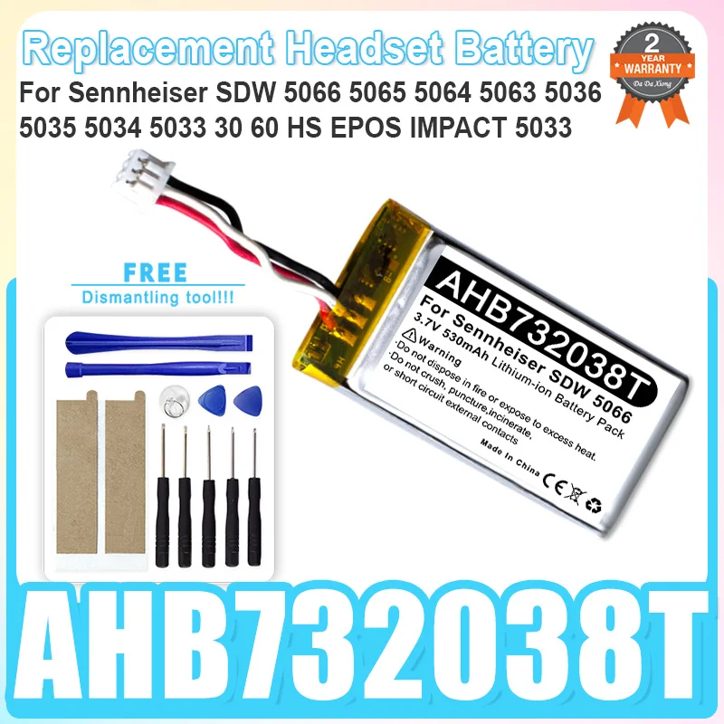 NEW Replacement Headset Battery for Sennheiser SDW 5066 5065 5064 5063 ...