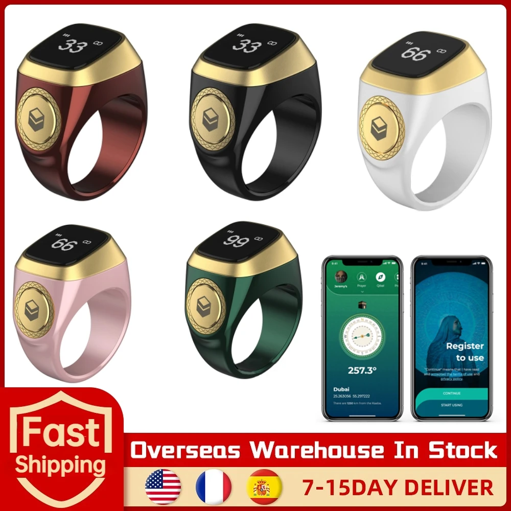 Iqibla-Smart-Tasbih-Tally-Counter-for-Muslims-Zikr-Ring-Digital-Tasbeeh ...