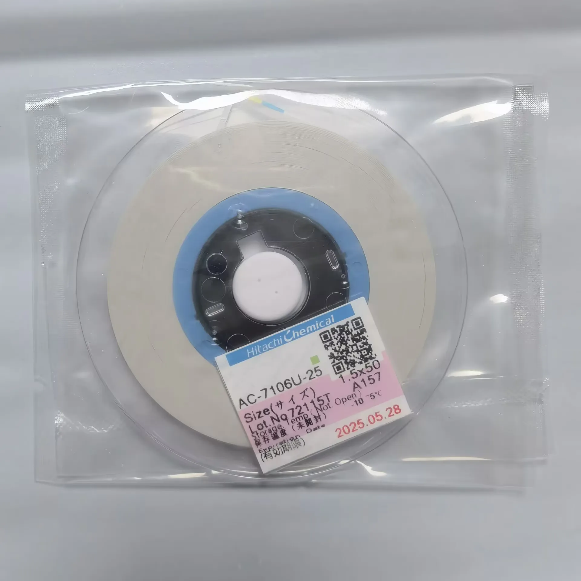 New-Date-ACF-Tape-AC-7106U-25-For-Mobile-Phone-Panel-Repair-Conductive ...